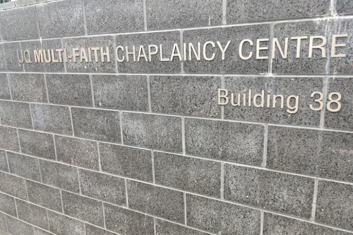 Queensland Multi-Faith Center: Mosque, Church & Temple