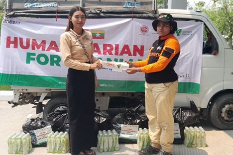 Myanmar Earthquake: Aid Rushes to Survivors!